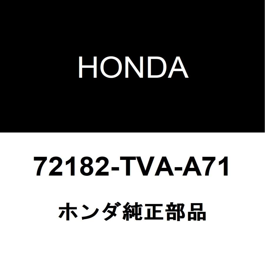ホンダ ホンダ純正 アコード フロントドアアウトサイドハンドルLH 72182-TVA-A71 : ヘックスストア - 通販 - Yahoo!ショッピング