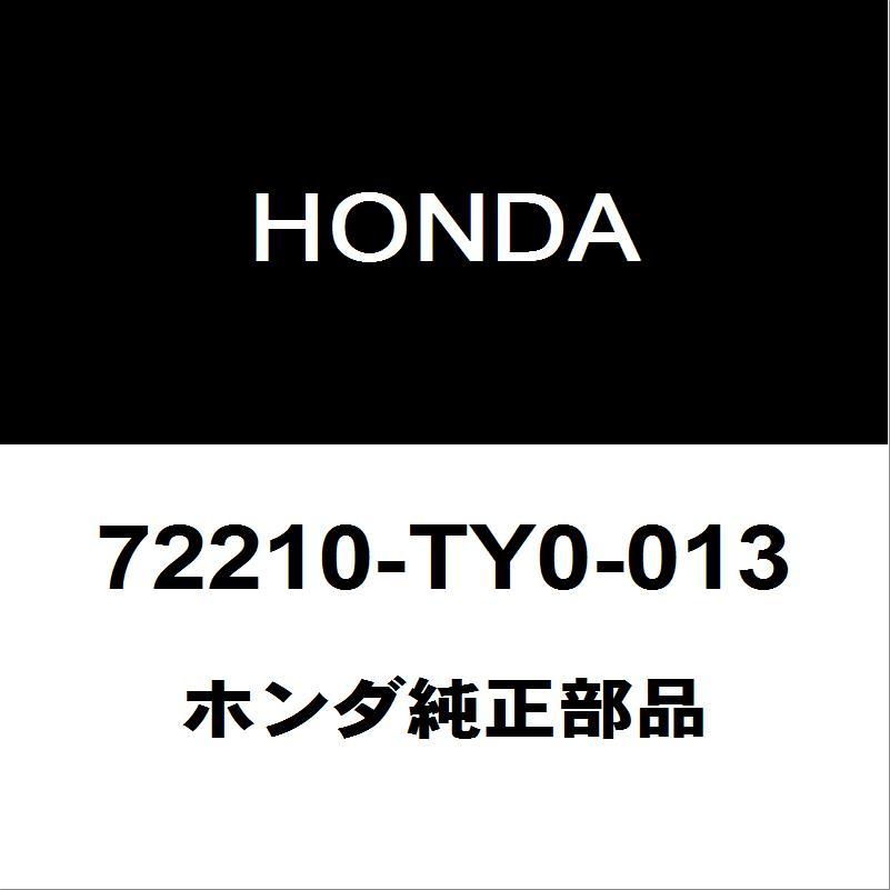 ホンダ ホンダ純正 N-BOX フロントドアレギュレータRH 72210-TY0-013 : ヘックスストア - 通販 - Yahoo!ショッピング