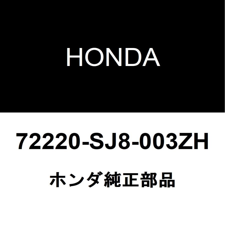 ホンダ ホンダ純正 アクティバン リアドアレギュレータハンドルRH/LH 72220-SJ8-003ZH : ヘックスストア - 通販 ...