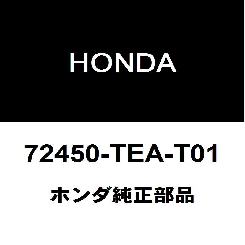 ホンダ ホンダ純正 シビック フロントドアベルトモールLH 72450-TEA-T01 : ヘックスストア - 通販 - Yahoo!ショッピング