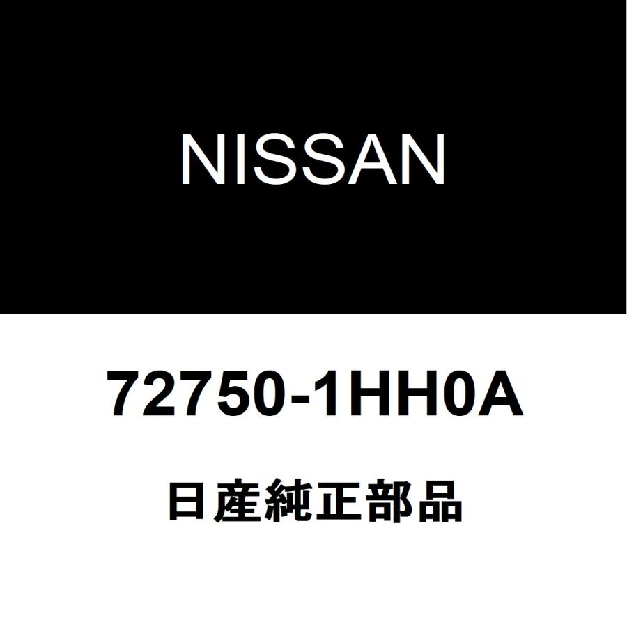 日産（NISSAN） 日産純正 ラティオ フロントガラスモール 72750-1HH0A : ヘックスストア - 通販 - Yahoo!ショッピング