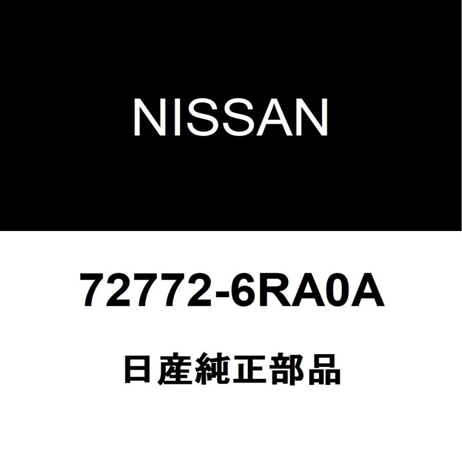 日産 日産純正 エクストレイル フロントガラスモール 72772-6RA0A : ヘックスストア - 通販 - Yahoo!ショッピング