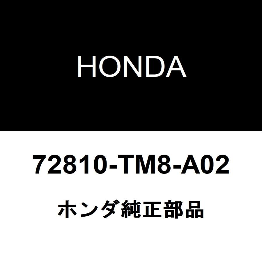 ホンダ ホンダ純正 インサイト リアドアウエザストリップRH 72810-TM8-A02 : ヘックスストア - 通販 - Yahoo!ショッピング
