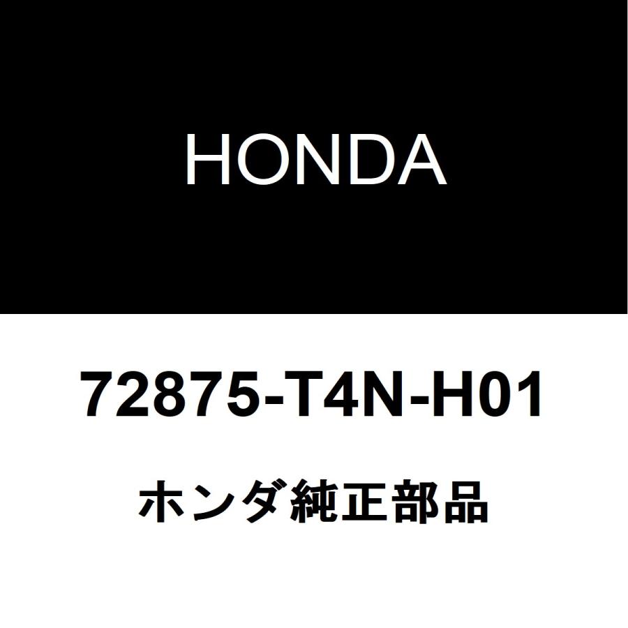 ホンダ ホンダ純正ジェイド リアドアガラスウエザインナLH 72875-T4N-H01 : ヘックスストア - 通販 - Yahoo!ショッピング
