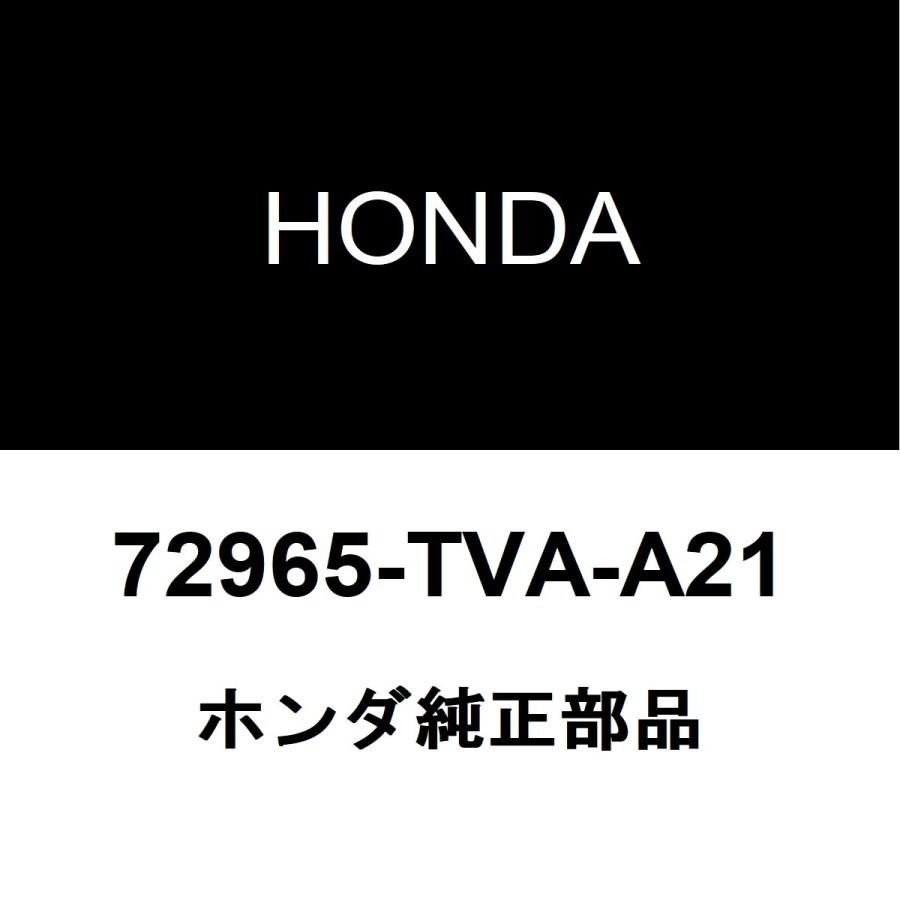 ホンダ純正 アコード リアドアウィンドウモールLH 72965-TVA-A21 :72965-TVA-A21-6AA-CV3-100:ヘック ...
