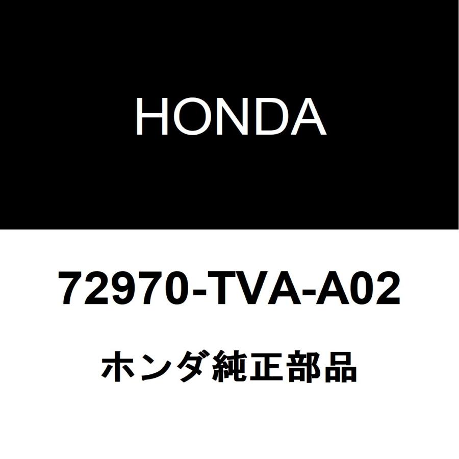 ホンダ純正 アコード リアドアウィンドウモールLH 72970-TVA-A02 :72970-TVA-A02-6AA-CV3-100:ヘック ...