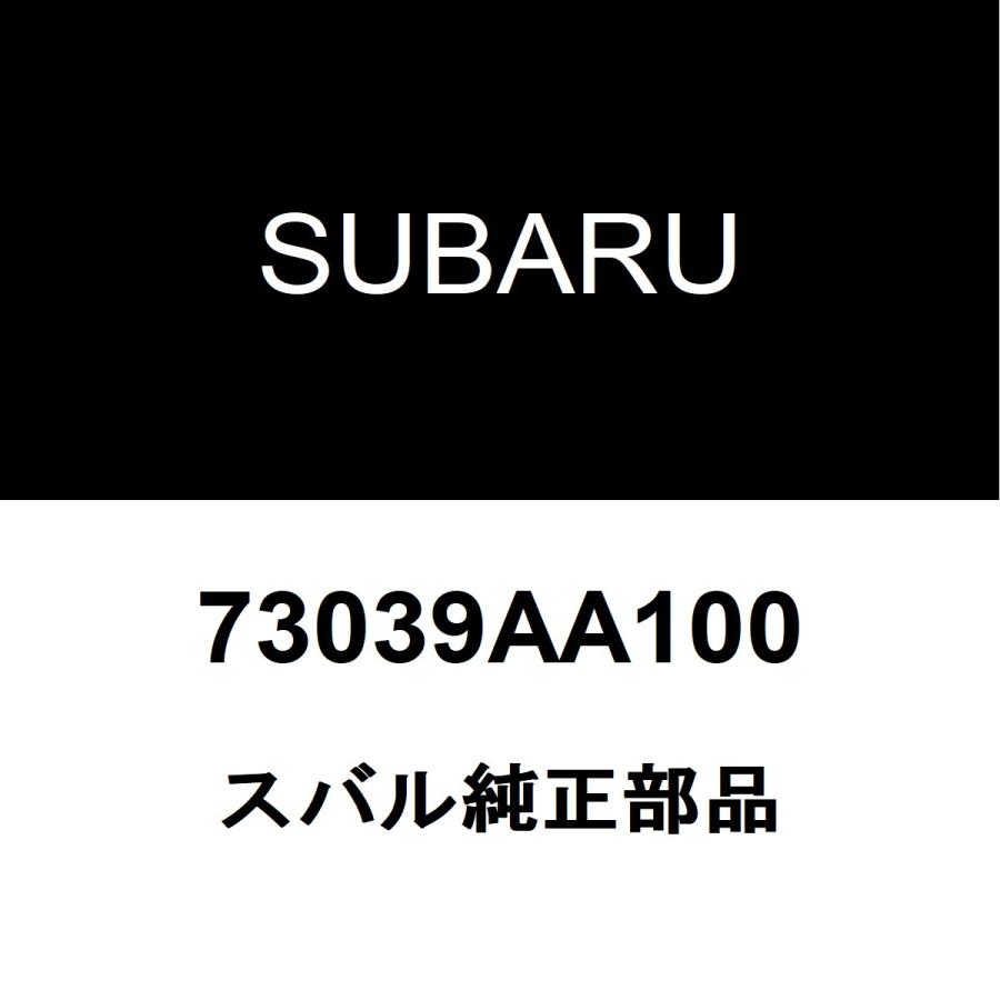 SUBARU スバル純正 インプレッサ クーラーOリング 73039AA100 : ヘックスストア - 通販 - Yahoo!ショッピング