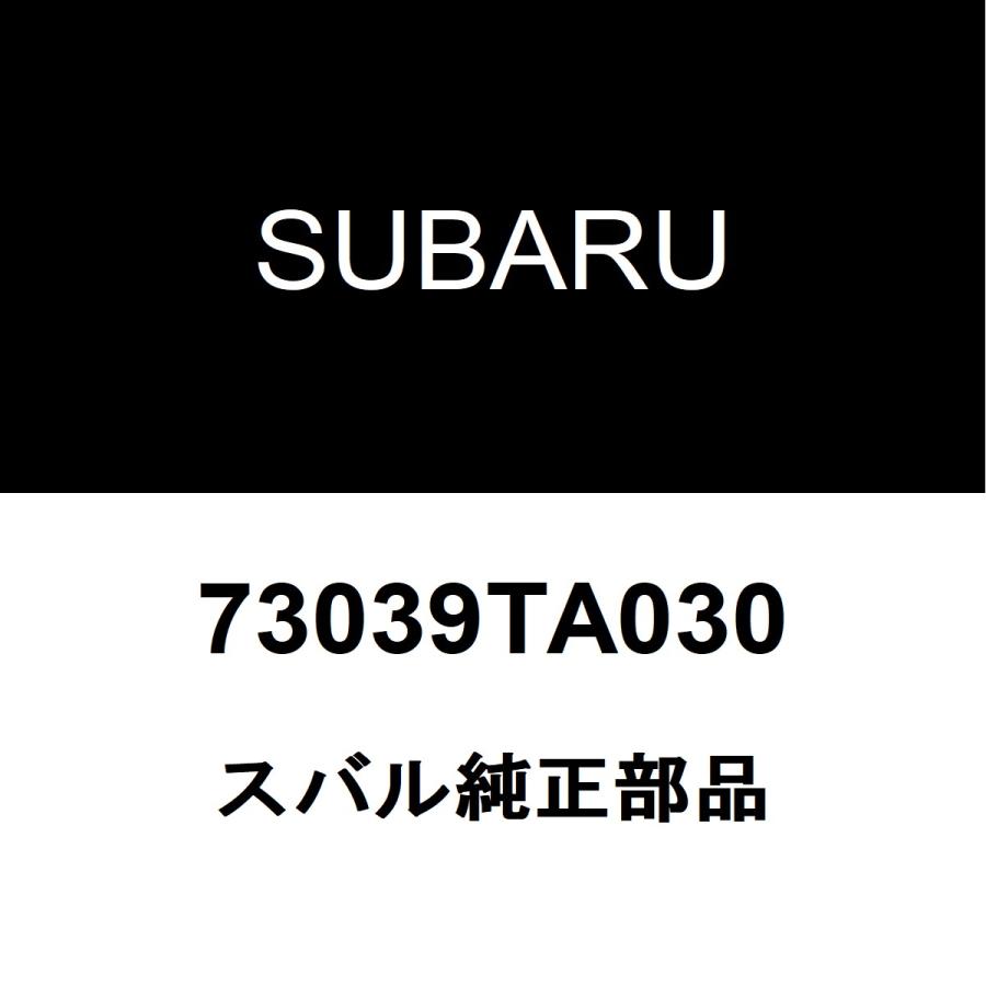 SUBARU（スバル） スバル純正 インプレッサG4 クーラーOリング 73039TA030 : ヘックスストア - 通販 - Yahoo ...