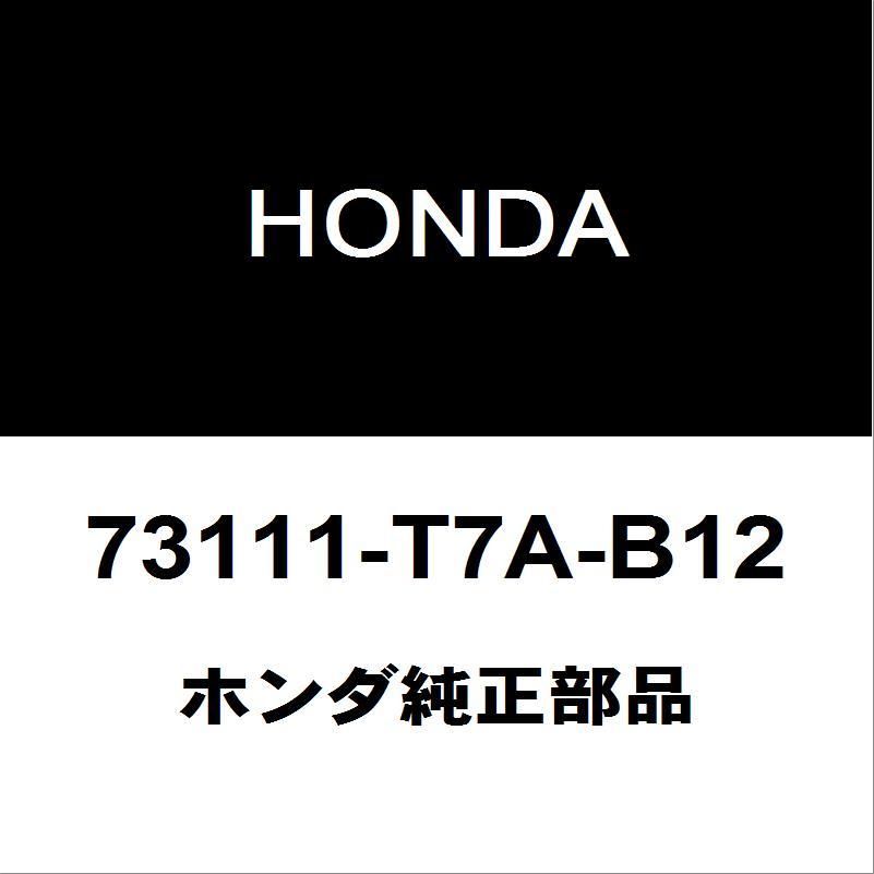 ホンダ ホンダ純正 ヴェゼル フロントウィンドシールドガラス 73111-T7A-B12 : ヘックスストア - 通販 - Yahoo!ショッピング
