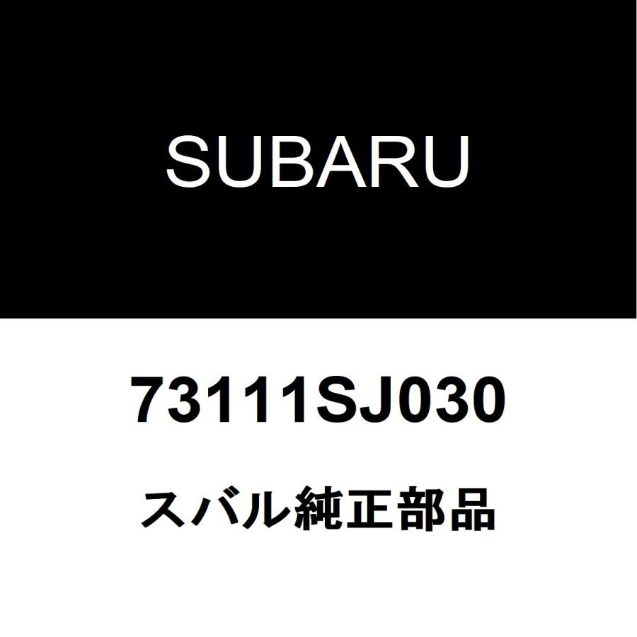 SUBARU スバル純正 インプレッサ コンプレッサーASSY 73111SJ030 : ヘックスストア - 通販 - Yahoo!ショッピング