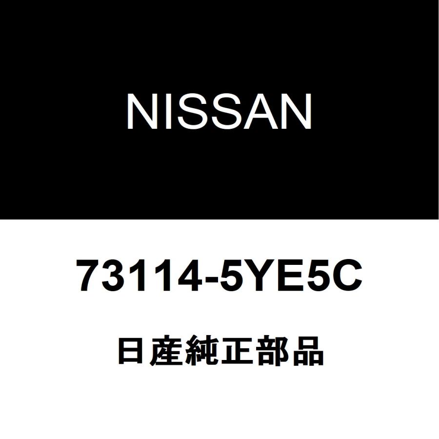 日産 日産純正 キャラバン ルーフパネル 73114-5YE5C : ヘックスストア - 通販 - Yahoo!ショッピング