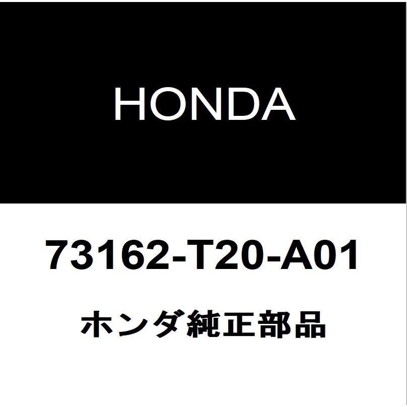 ホンダ ホンダ純正 シビック フロントガラスモール 73162-T20-A01 : ヘックスストア - 通販 - Yahoo!ショッピング