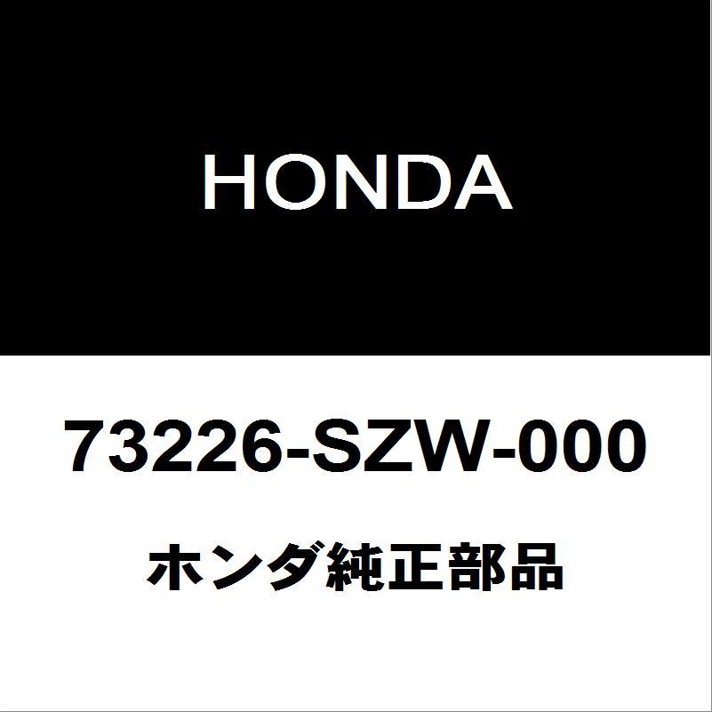 ホンダ ホンダ純正 ヴェゼル リアガラスウエザストリップ 73226-SZW-000 : ヘックスストア - 通販 - Yahoo!ショッピング