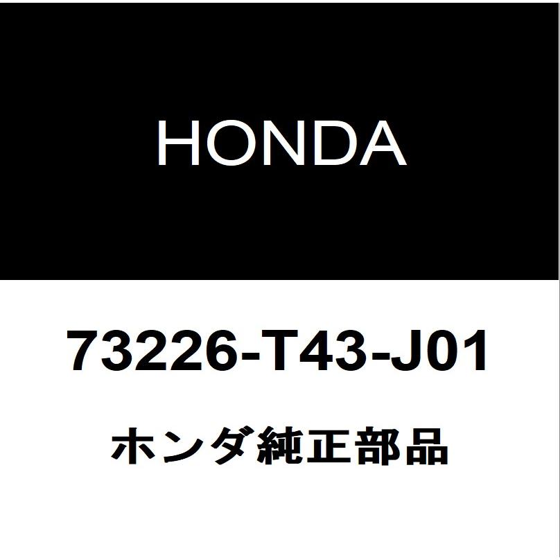 ホンダ（HONDA） ホンダ純正 シビック リアガラスウエザストリップ 73226-T43-J01 : ヘックスストア - 通販 ...