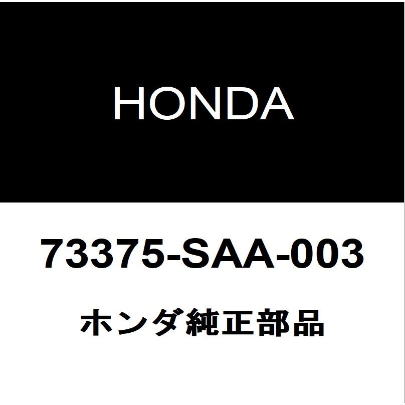 ホンダ（HONDA） ホンダ純正 フィット フロントガラスモール 73375-SAA-003 : ヘックスストア - 通販 - Yahoo ...