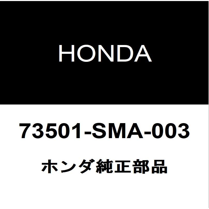 ホンダ ホンダ純正 ストリーム クォーターガラスRH 73501-SMA-003 : ヘックスストア - 通販 - Yahoo!ショッピング
