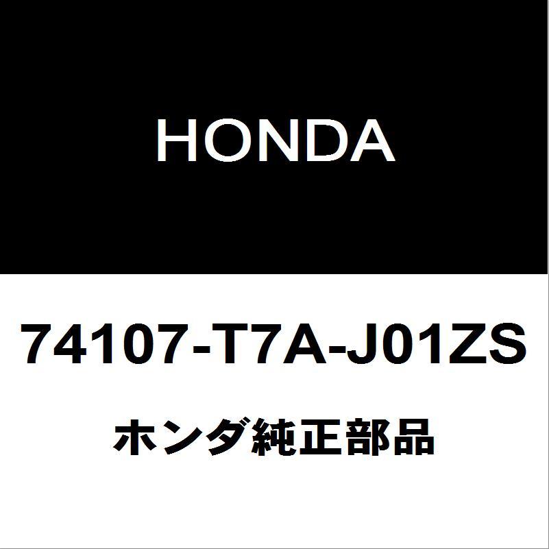 ホンダ ホンダ純正 ヴェゼル フロントホイルハウスモールRH 74107-T7A-J01ZS : ヘックスストア - 通販 - Yahoo ...