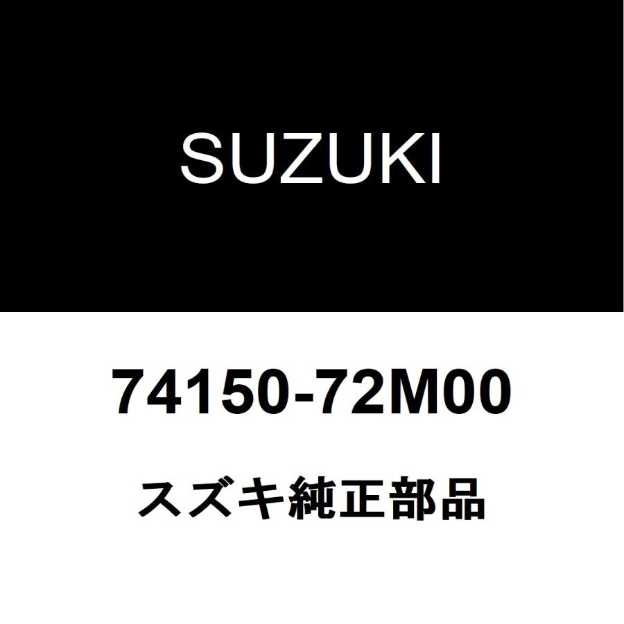 スズキ スズキ純正 スペーシア ヒーターモーター 74150-72M00 : ヘックスストア - 通販 - Yahoo!ショッピング