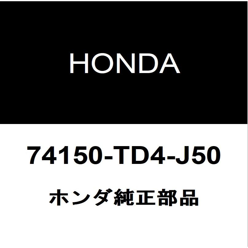 ホンダ ホンダ純正 シャトル フェンダライナLH 74150-TD4-J50 : ヘックスストア - 通販 - Yahoo!ショッピング