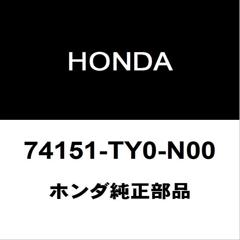 ホンダ ホンダ純正 N-BOX フェンダライナLH 74151-TY0-N00 : ヘックスストア - 通販 - Yahoo!ショッピング