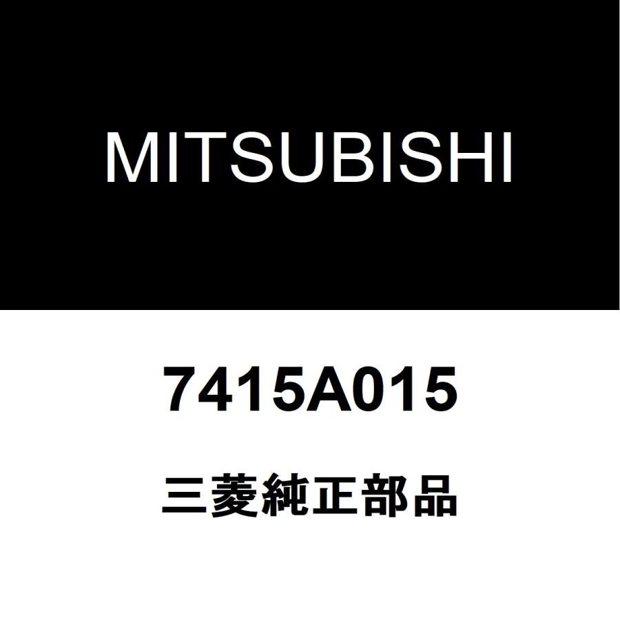 三菱（MITSUBISHI） 三菱純正 アウトランダー バックエンブレム 7415A015 : ヘックスストア - 通販 - Yahoo!ショッピング
