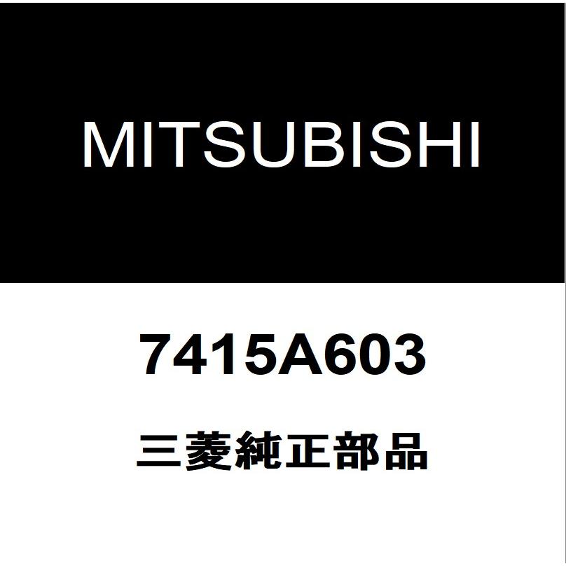 三菱（MITSUBISHI） 三菱純正 エクリプスクロス バックエンブレム 7415A603 : ヘックスストア - 通販 - Yahoo ...