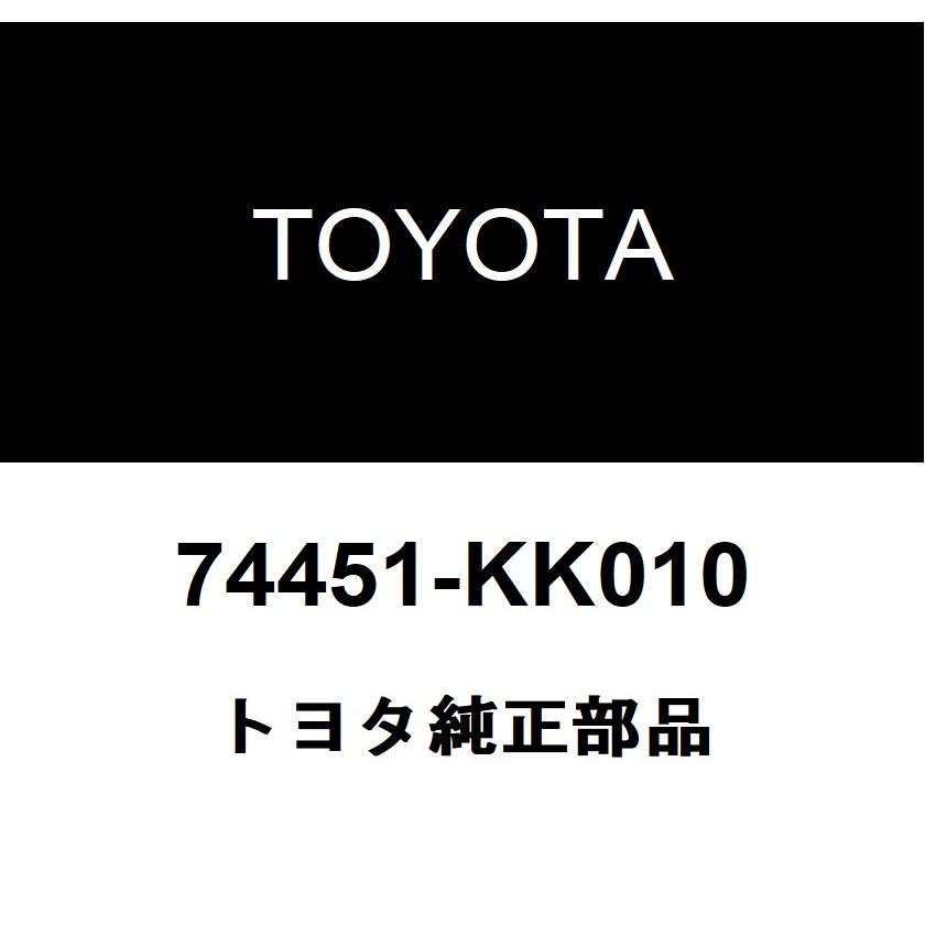 トヨタ（TOYOTA） トヨタ純正 バッテリ クランプ ボルト 74451-KK010 : ヘックスストア - 通販 - Yahoo!ショッピング