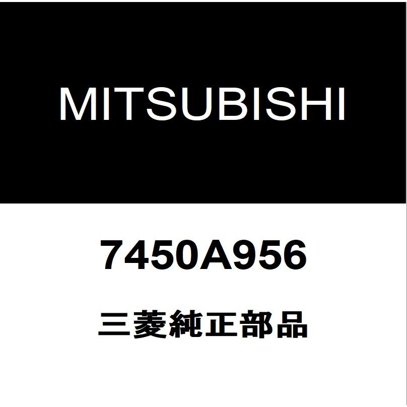 三菱 三菱純正 パジェロ ラジエータグリル 7450A956 : ヘックスストア - 通販 - Yahoo!ショッピング
