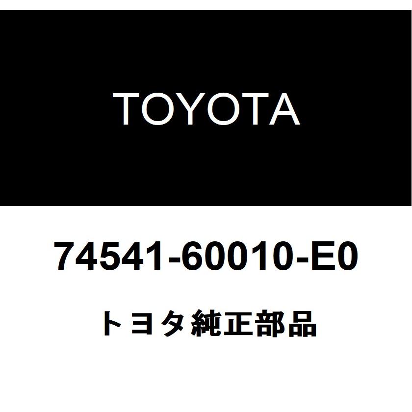 トヨタ トヨタ純正 ボトルホルダインフォメーション ラベル 74541-60010-E0 : ヘックスストア - 通販 - Yahoo!ショッピング