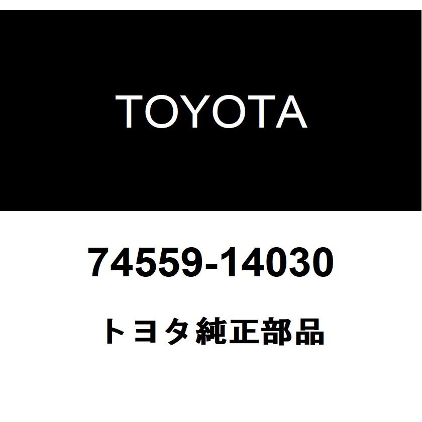 トヨタ純正 フューエルコーション プレート 74559-14030 : 74559-14030 : ヘックスストア - 通販 - Yahoo ...
