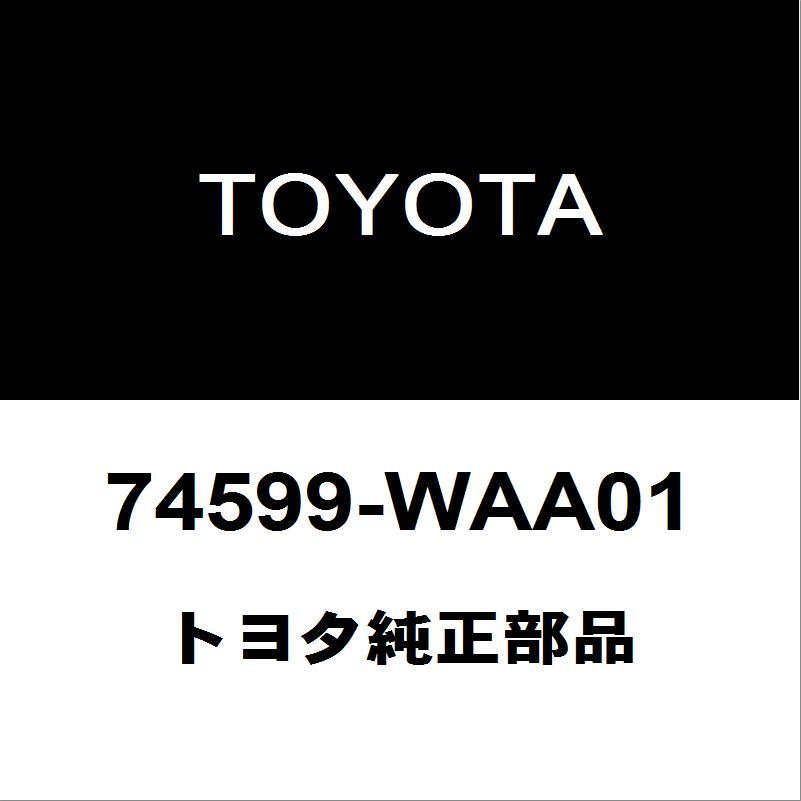 トヨタ トヨタ純正 スープラ コーションプレート 74599-WAA01 : ヘックスストア - 通販 - Yahoo!ショッピング