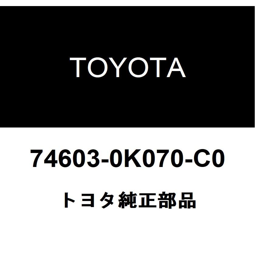 トヨタ（TOYOTA） トヨタ純正 アシストグリップ 74603-0K070-C0 : ヘックスストア - 通販 - Yahoo!ショッピング