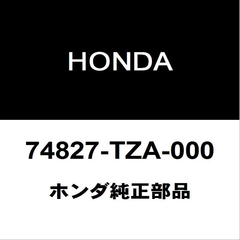 ホンダ純正 フィット バックドアORトランククッション 74827-TZA-000 :74827-TZA-000-6AA-GR3-120 ...