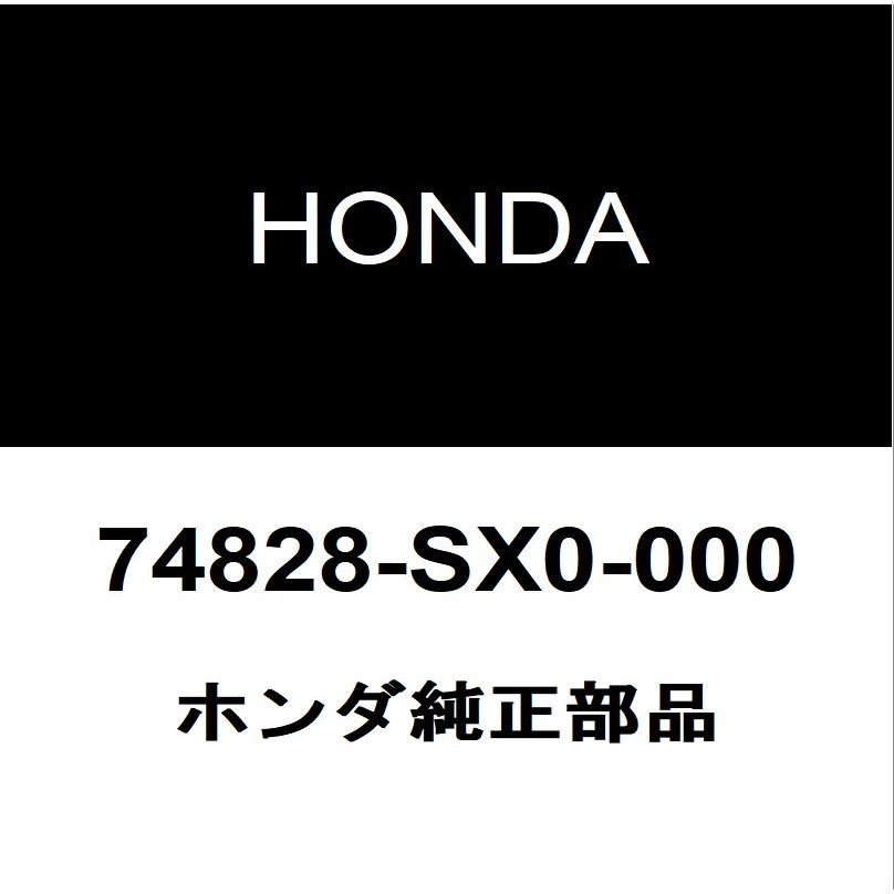 ホンダ ホンダ純正 フィット バックドアORトランククッション 74828-SX0-000 : ヘックスストア - 通販 - Yahoo!ショッピング