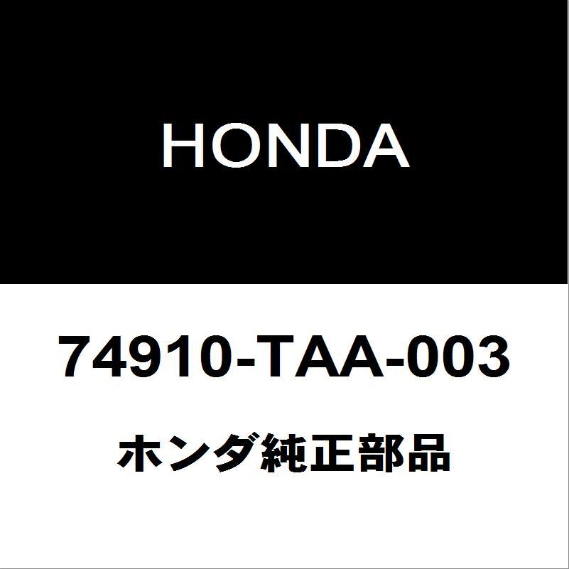 ホンダ ホンダ純正 ステップワゴンスパーダ バックドアアウトサイドハンドル 74910-TAA-003 : ヘックスストア - 通販 ...