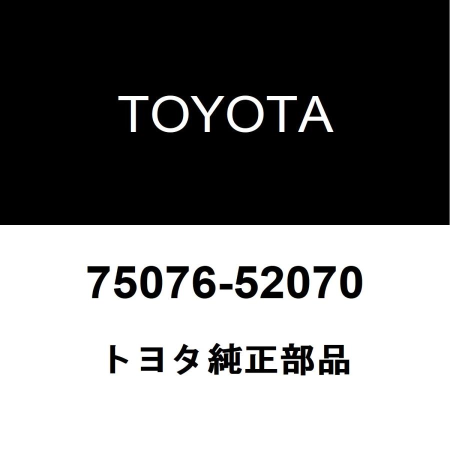 トヨタ トヨタ純正 シエンタ リアドアプロテクタモールLH 75076-52070 : ヘックスストア - 通販 - Yahoo!ショッピング