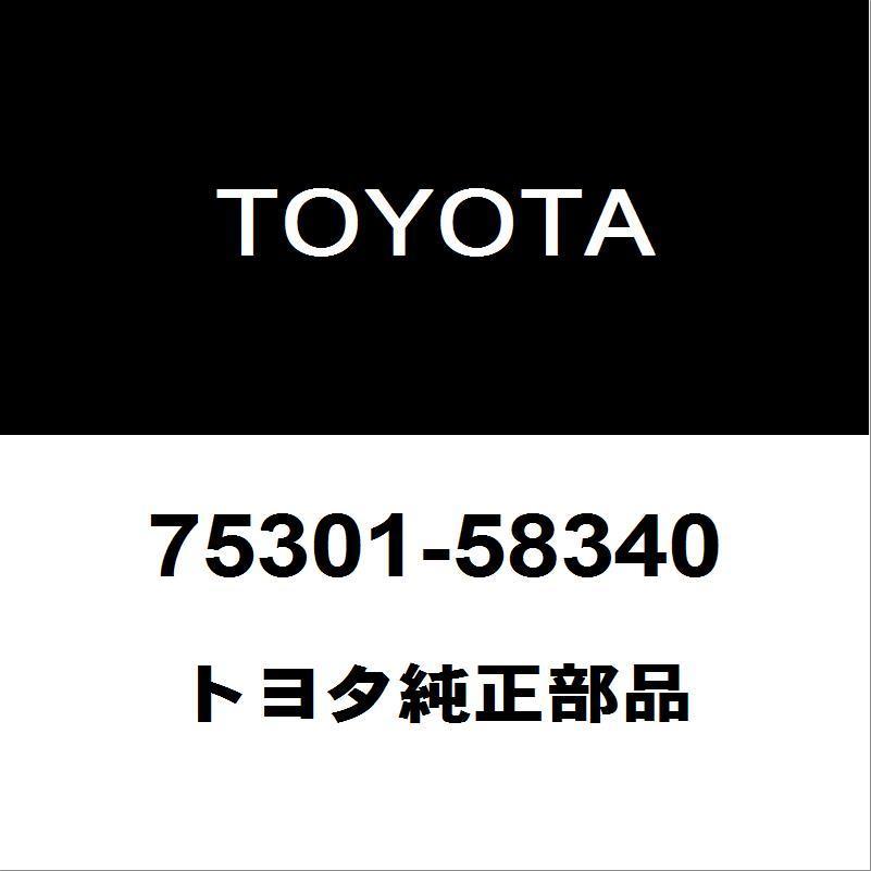 トヨタ（TOYOTA） トヨタ純正 アルファード ラジエータグリルエンブレム75301-58340 : ヘックスストア - 通販 ...
