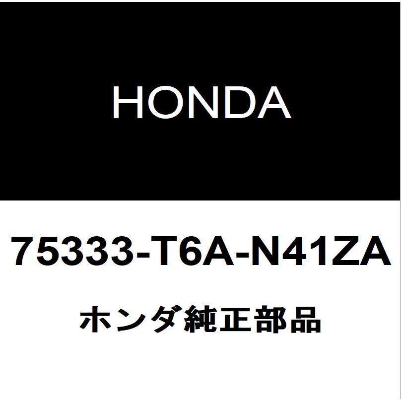 ホンダ ホンダ純正 オデッセイ リアドアプロテクタモールLH 75333-T6A-N41ZA : ヘックスストア - 通販 - Yahoo ...