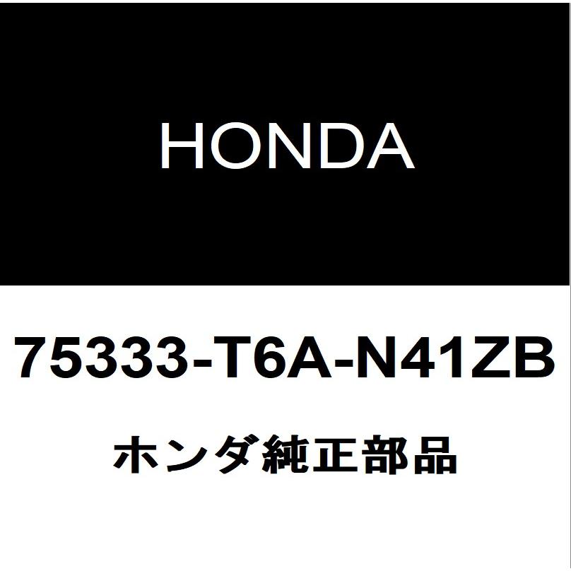 ホンダ（HONDA） ホンダ純正 オデッセイ リアドアプロテクタモールLH 75333-T6A-N41ZB : ヘックスストア - 通販 ...