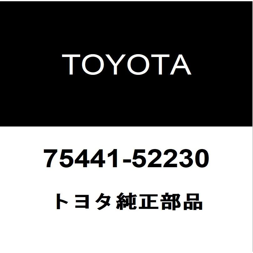 トヨタ（TOYOTA） トヨタ純正 GRヤリス バックエンブレム 75441-52230 : ヘックスストア - 通販 - Yahoo!ショッピング
