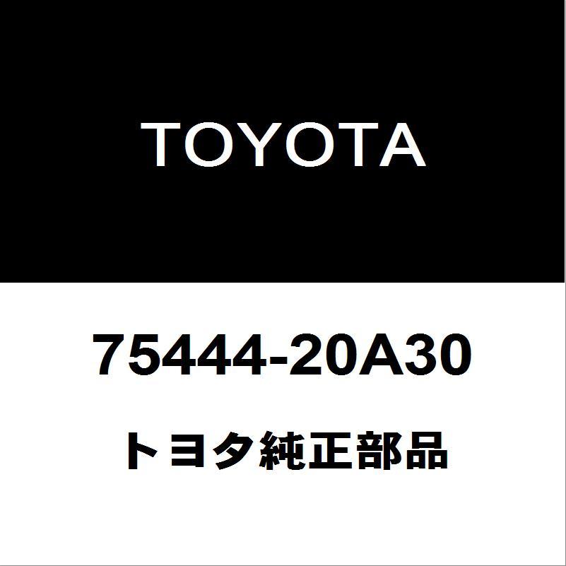 トヨタ トヨタ純正 プレミオ バックエンブレム 75444-20A30 : ヘックスストア - 通販 - Yahoo!ショッピング