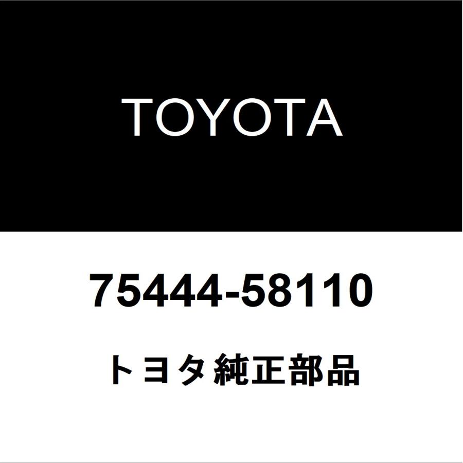 トヨタ（TOYOTA） トヨタ純正 アルファード バックエンブレム 75444-58110 : ヘックスストア - 通販 - Yahoo!ショッピング