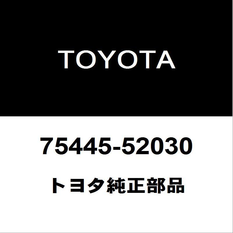 トヨタ純正 アクア バックエンブレム 75445-52030 :75445-52030-6AA-MXPK11-AHXEB:ヘックスストア ...