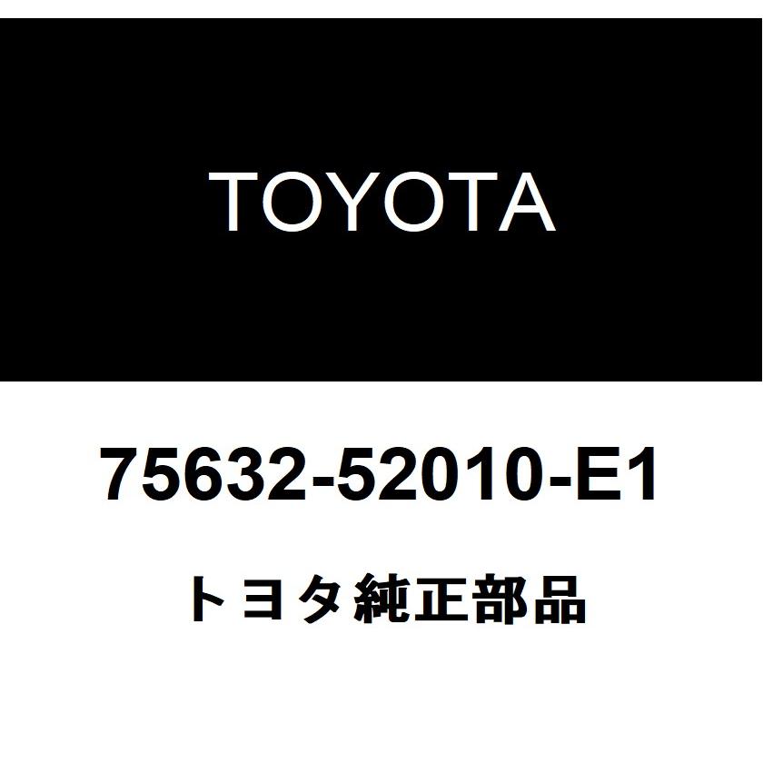 トヨタ トヨタ純正 ルーフトップ ガーニッシュ NO.2 75632-52010-E1 : ヘックスストア - 通販 - Yahoo!ショッピング