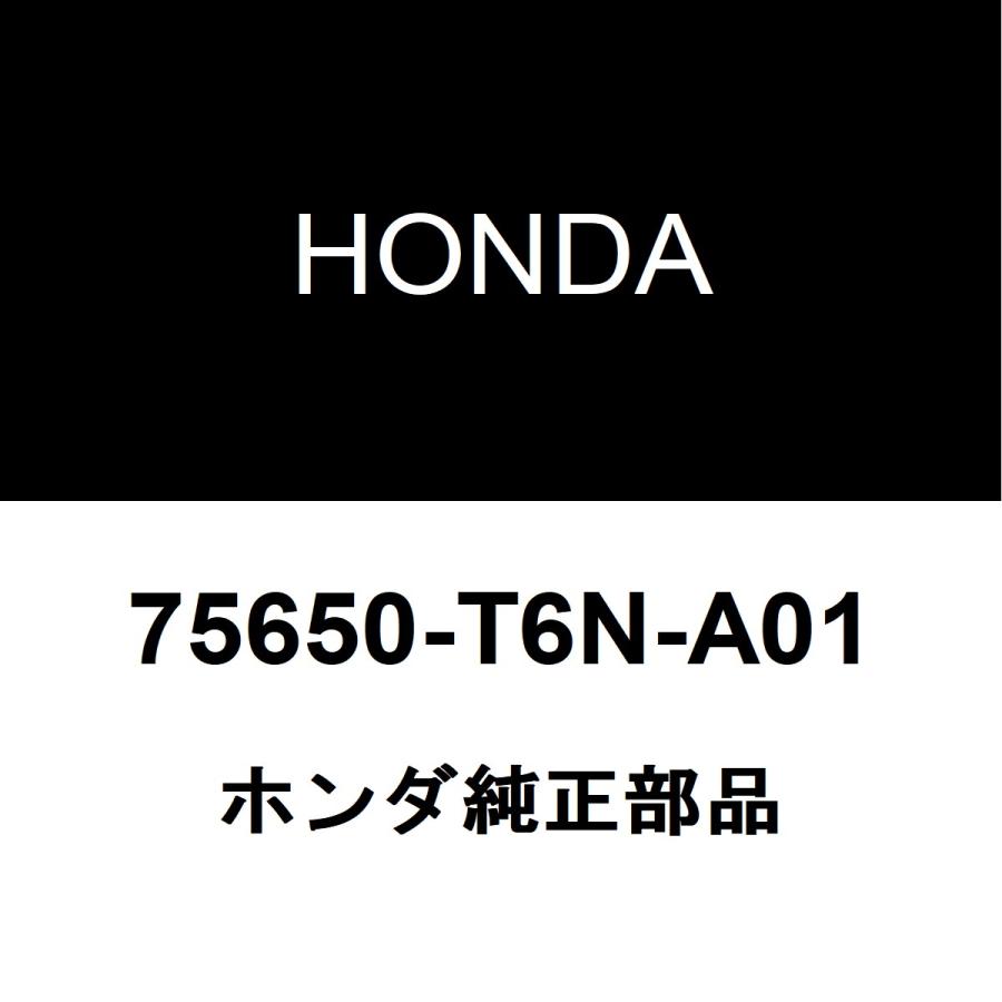 ホンダ（HONDA） ホンダ純正 NSX クォーターパネルガーニッシュLH 75650-T6N-A01 : ヘックスストア - 通販 ...