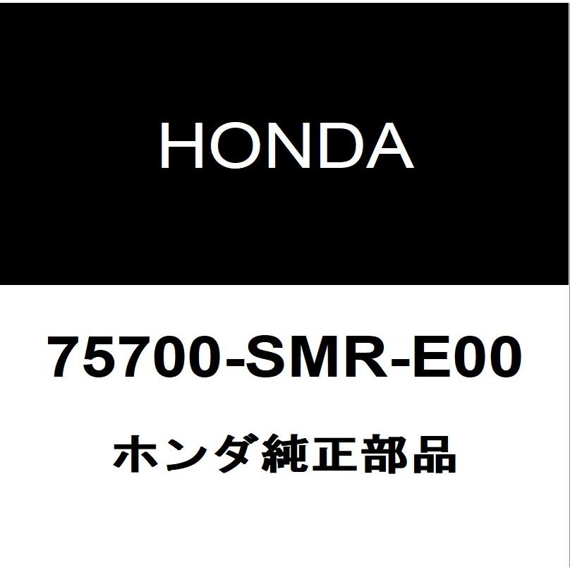 ホンダ ホンダ純正 シャトル バックエンブレム 75700-SMR-E00 : ヘックスストア - 通販 - Yahoo!ショッピング