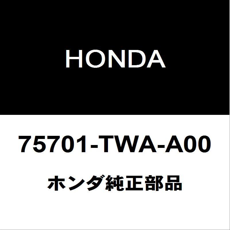 ホンダ ホンダ純正 ヴェゼル バックエンブレム 75701-TWA-A00 : ヘックスストア - 通販 - Yahoo!ショッピング