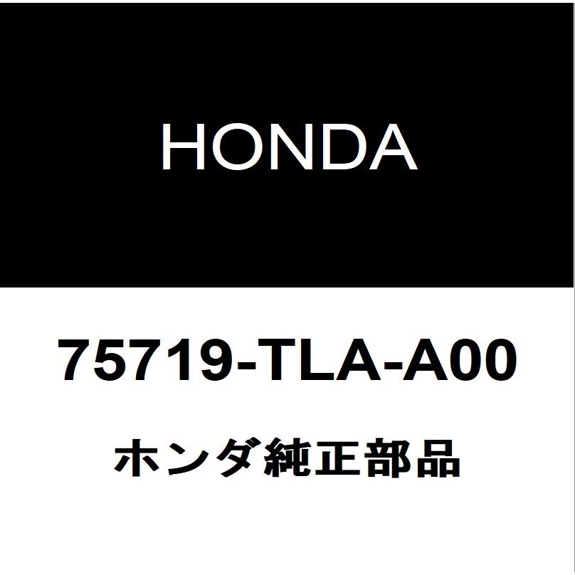 ホンダ（HONDA） ホンダ純正 CR-V バックエンブレム 75719-TLA-A00 : ヘックスストア - 通販 - Yahoo!ショッピング