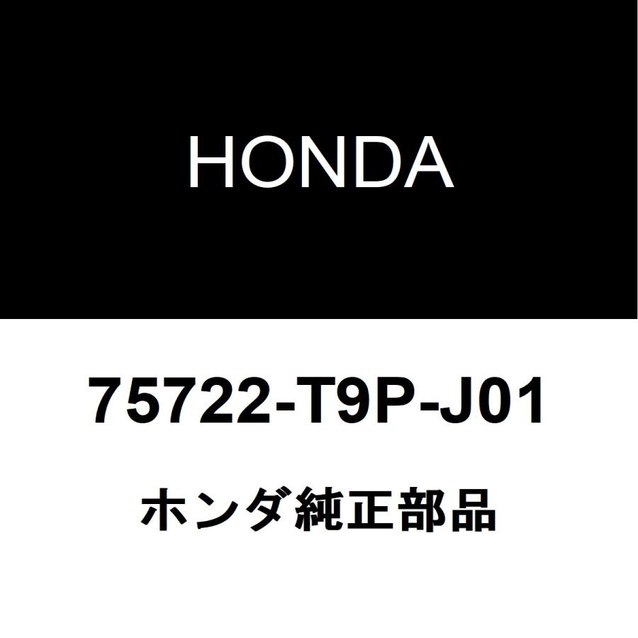 ホンダ ホンダ純正 グレイス バックエンブレム 75722-T9P-J01 : ヘックスストア - 通販 - Yahoo!ショッピング