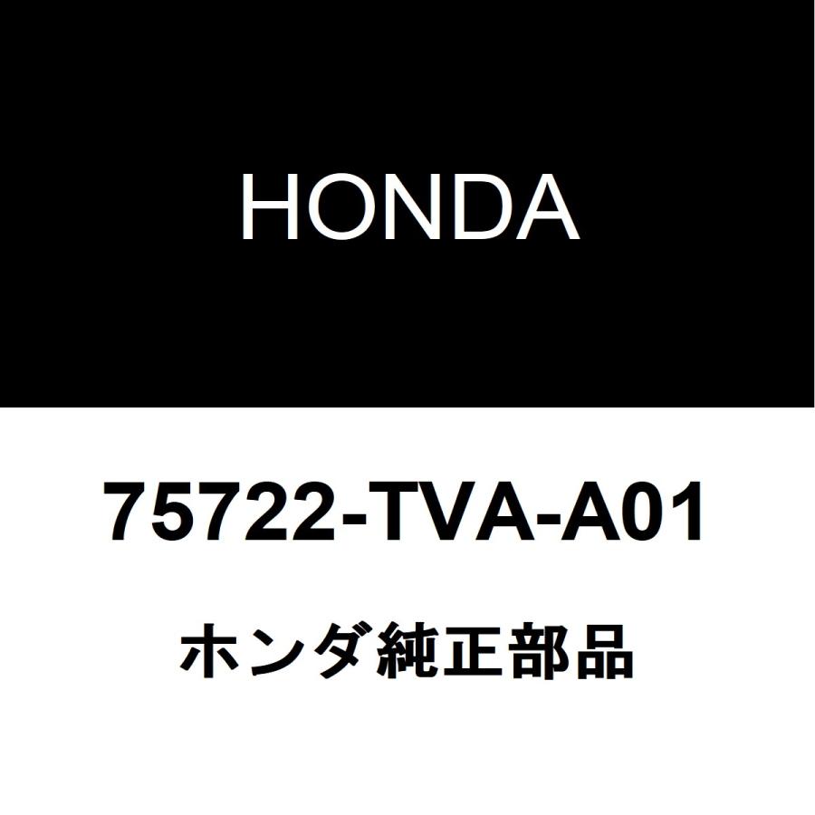 ホンダ（HONDA） ホンダ純正 アコード バックエンブレム 75722-TVA-A01 : ヘックスストア - 通販 - Yahoo!ショッピング